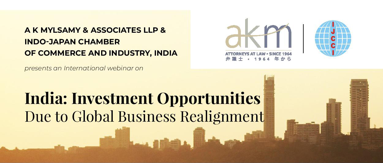 Indo-Japan Chamber of Commerce & Industry