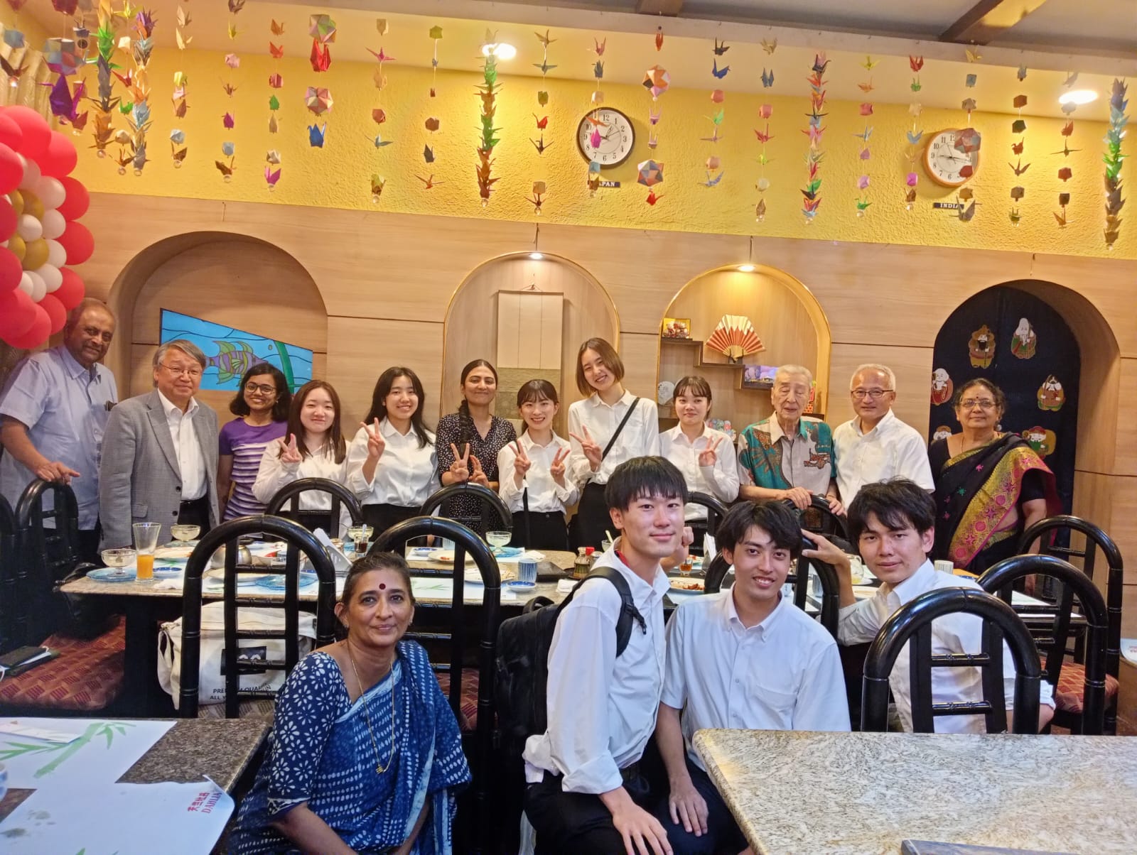 Indo-Japan Chamber of Commerce & Industry