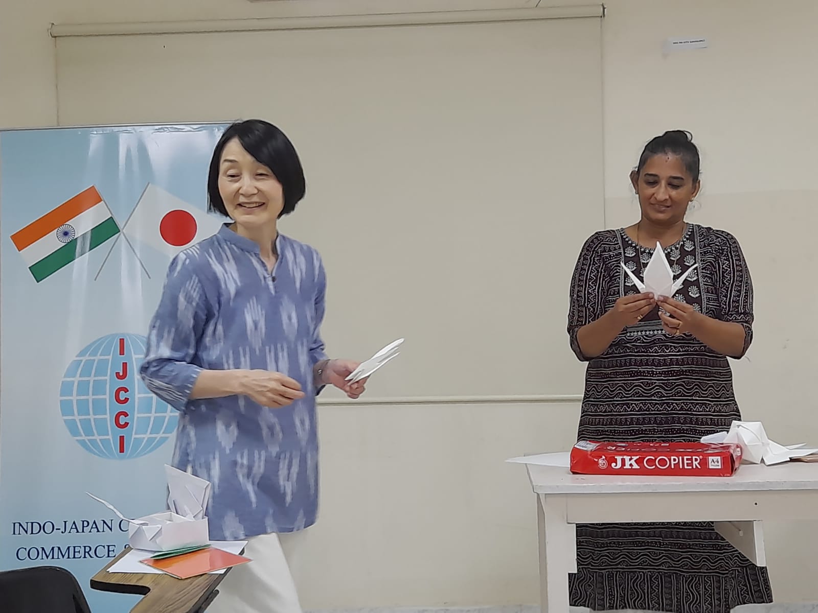Indo-Japan Chamber of Commerce & Industry
